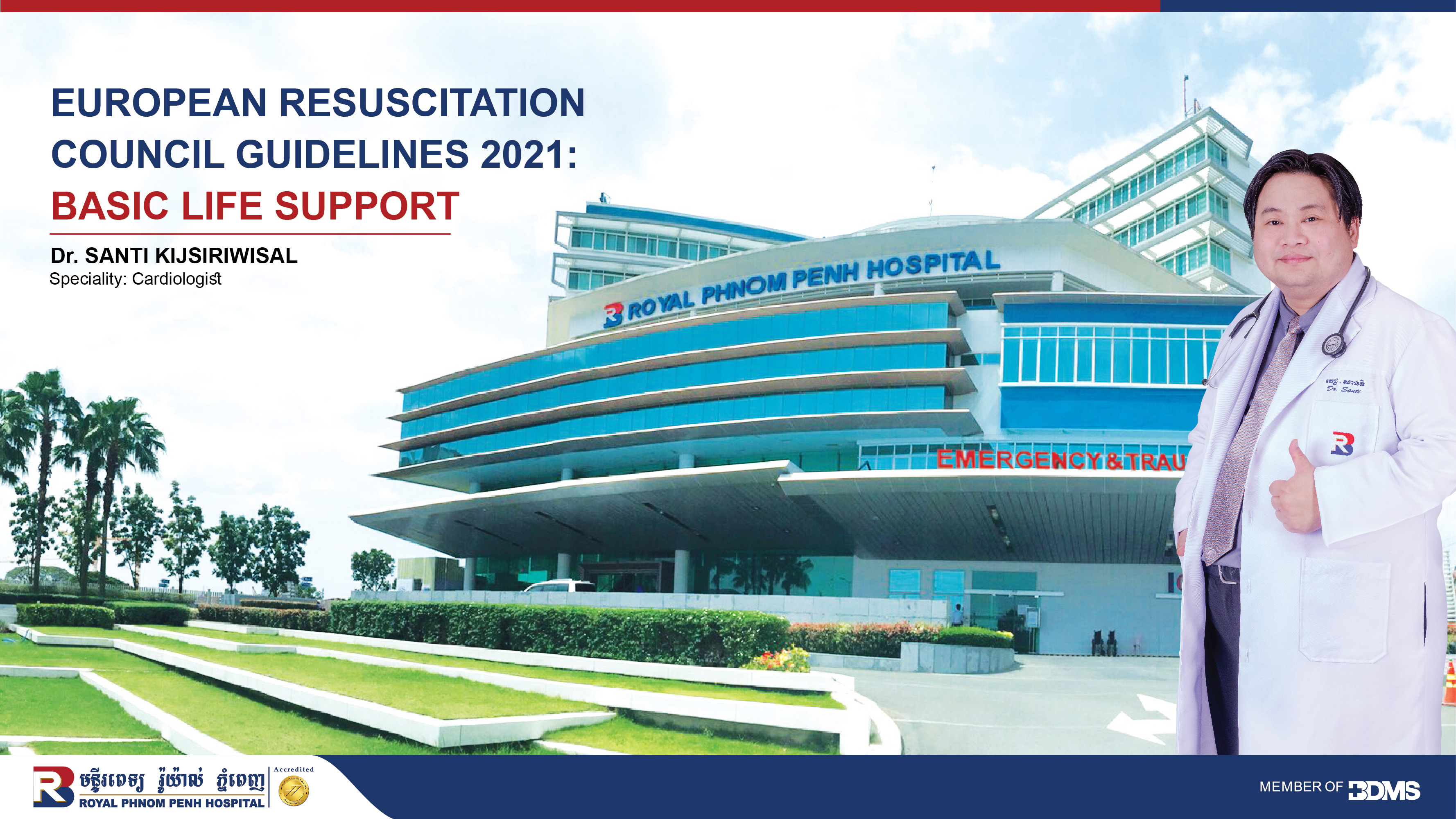 European Resuscitation Council Guidelines 2021: Basic Life Support ...